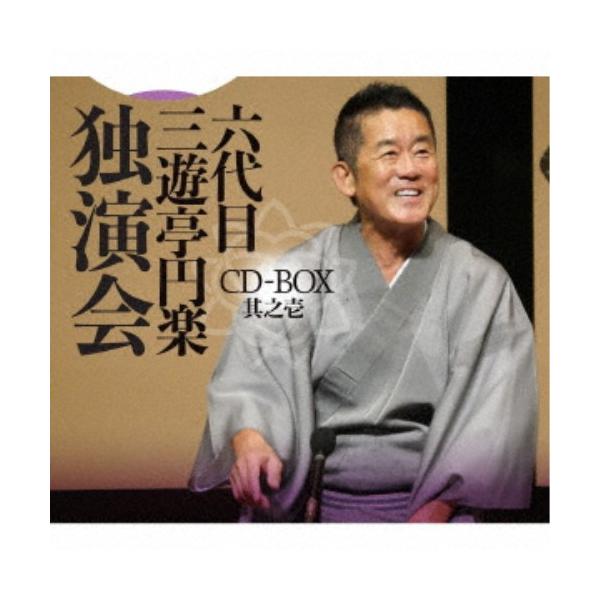 ■発送倉庫:DVD倉庫（※神奈川県からの発送）■種別:CD■発売日:2023/11/01■販売元:ポニーキャニオン■収録:Disc.1／01.船徳(30:55)／02.藪入り(40:11)／Disc.2／01.一文笛(30:25)／02.た...