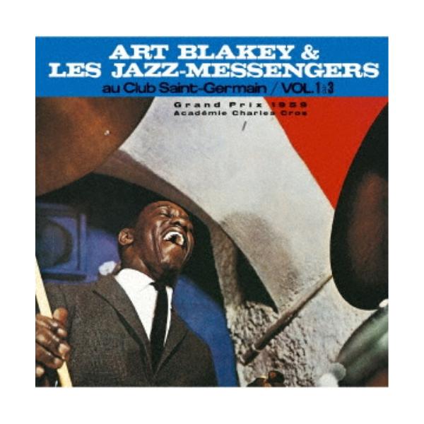 ■発送倉庫:DVD倉庫（※神奈川県からの発送）■種別:CD■発売日:2023/12/20■販売元:ソニー・ミュージックディストリビューション■収録:Disc.1／01.ポライトリー (MONO)(15:44)／02.ウィスパー・ノット (M...