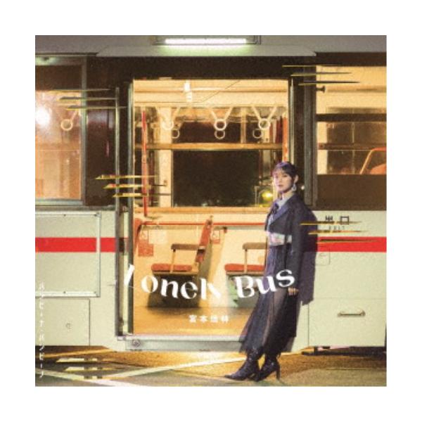 ■発送倉庫:DVD倉庫（※神奈川県からの発送）■種別:CD■発売日:2023/11/08■販売元:ポニーキャニオン■収録:Disc.1／01.バンビーナ・バンビーノ(4:15)／02.Lonely Bus(3:25)／03.BAD (Add...