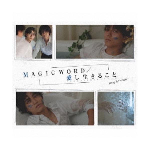 ■発送倉庫:DVD倉庫（※神奈川県からの発送）■種別:CD+DVD■発売日:2023/11/08■販売元:ユニバーサルミュージック■収録:Disc.1／01.MAGIC WORD(3:33)／02.愛し生きること(4:09)／03.plan...