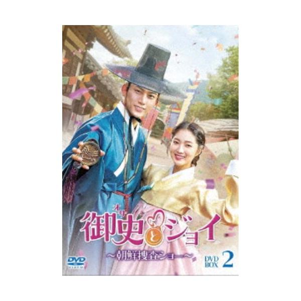 ■発送倉庫:DVD倉庫（※神奈川県からの発送）■種別:DVD■発売日:2023/12/06■販売元:TCエンタテインメント■説明:シリーズ解説 暗行御史(アメンオサ)になったお坊ちゃまとバツイチ女性が巻き起こす、／ドタバタ□ラブコメ時代劇！...