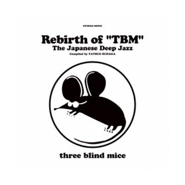 ■発送倉庫:DVD倉庫（※神奈川県からの発送）■種別:CD■発売日:2023/11/08■販売元:ソニー・ミュージックディストリビューション■収録:Disc.1／01.ナルディス (MONO)(11:01)／02.ウマ・ビー・ミー(6:09...