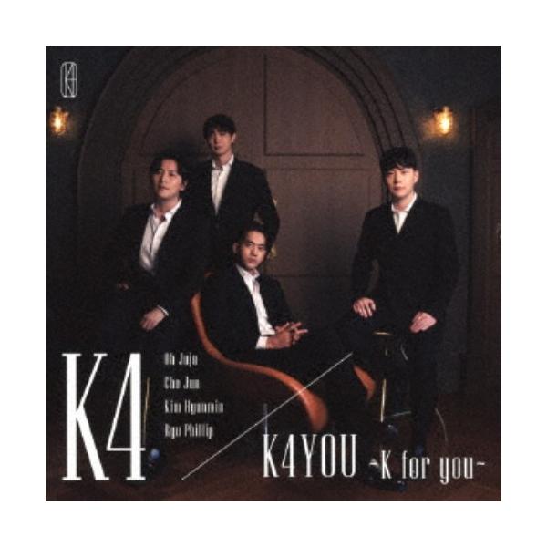 ■発送倉庫:DVD倉庫（※神奈川県からの発送）■種別:CD■発売日:2023/10/18■販売元:ソニー・ミュージックディストリビューション■収録:Disc.1／01.Touch Love(3:46)／02.Our Tears(4:25)／...