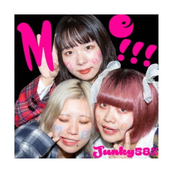 ■発送倉庫:DVD倉庫（※神奈川県からの発送）■種別:CD■発売日:2023/10/25■販売元:ウルトラ・ヴァイヴ■収録:Disc.1／01.Time flies(2:12)／02.little baby(3:11)／03.だんすちゃん(...