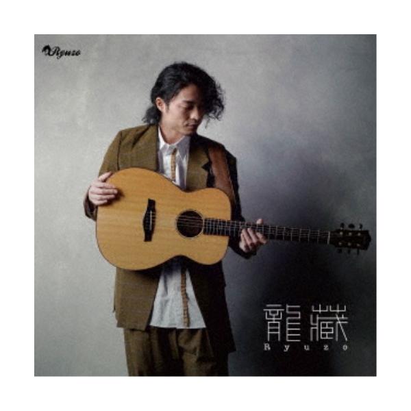 ■発送倉庫:DVD倉庫（※神奈川県からの発送）■種別:CD■発売日:2023/10/25■販売元:ウルトラ・ヴァイヴ■収録:Disc.1／01.Superstition(3:05)／02.Virtual Insanity(3:01)／03....