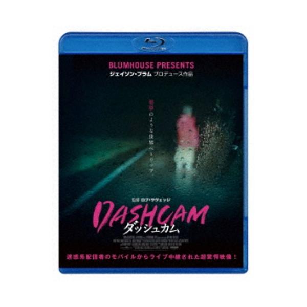 ■発送倉庫:DVD倉庫（※神奈川県からの発送）■種別:Blu-ray■発売日:2023/12/06■販売元:アクセスエー■説明:解説 『透明人間』『M3GAN ミーガン』のブラムハウスが贈る、前代未聞のぶっ飛びホラー！  『DASHCAM ...