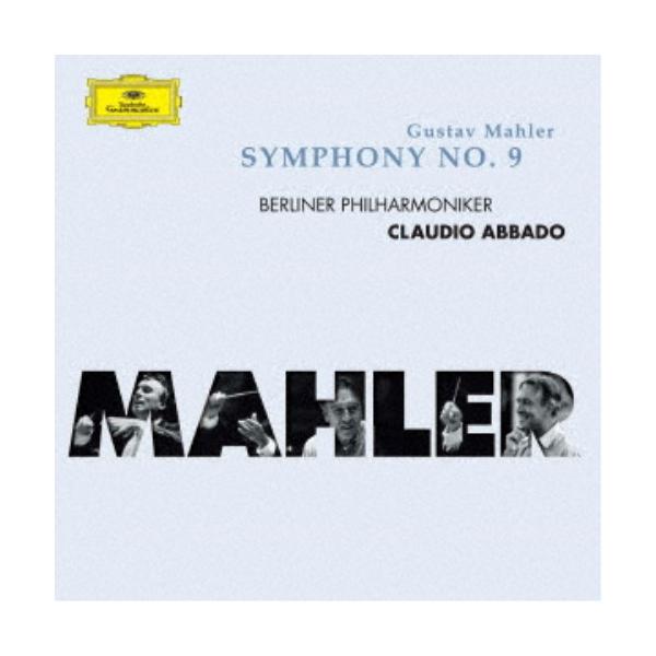 ■発送倉庫:DVD倉庫（※神奈川県からの発送）■種別:CD■発売日:2023/11/29■販売元:ユニバーサルミュージック■収録:Disc.1／01.交響曲 第9番 ニ長調 第1楽章：Andante comodo(25:52)／02.交響曲...