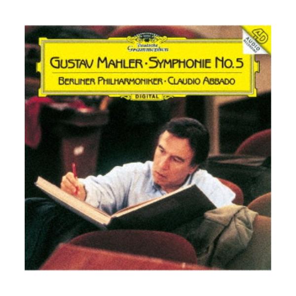 ■発送倉庫:DVD倉庫（※神奈川県からの発送）■種別:CD■発売日:2023/11/29■販売元:ユニバーサルミュージック■収録:Disc.1／01.交響曲 第5番 嬰ハ短調 第1部 第1楽章：Trauermarsch. In gemess...