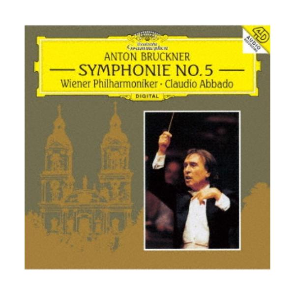 ■発送倉庫:DVD倉庫（※神奈川県からの発送）■種別:CD■発売日:2023/11/29■販売元:ユニバーサルミュージック■収録:Disc.1／01.交響曲 第5番 変ロ長調 (原典版) 第1楽章： Introduktion. Adagio...
