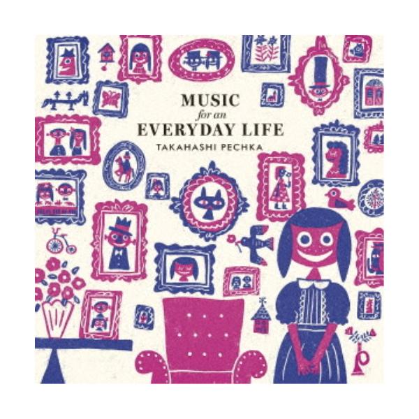 ■発送倉庫:DVD倉庫（※神奈川県からの発送）■種別:CD■発売日:2023/10/18■販売元:ダイキサウンド■収録:Disc.1／01.セレンディピティ(2:05)／02.海が見える(1:40)／03.ジャンボジャンボリー(3:30)／...