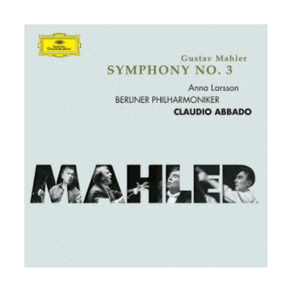 ■発送倉庫:DVD倉庫（※神奈川県からの発送）■種別:CD■発売日:2023/11/29■販売元:ユニバーサルミュージック■収録:Disc.1／01.交響曲 第3番 ニ短調 第1部 第1楽章： Kraftig. Entschieden(5:...