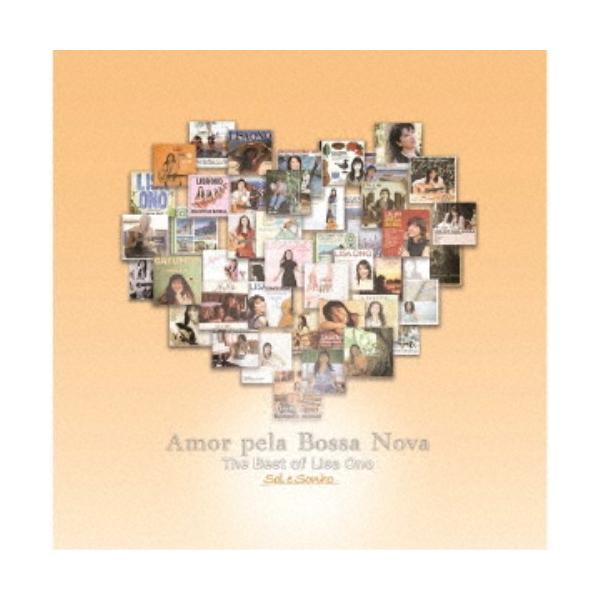 ■発送倉庫:DVD倉庫（※神奈川県からの発送）■種別:CD■発売日:2023/11/22■販売元:ユニバーサルミュージック■収録:Disc.1／01.コルコヴァード(4:07)／02.明るい表通りで(2:22)／03.カイマナ・ヒラ(3:2...