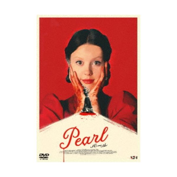 ■発送倉庫:DVD倉庫（※神奈川県からの発送）■種別:DVD■発売日:2023/12/06■販売元:ハピネット■説明:ストーリー 1918年、テキサス。スクリーンの中で踊る華やかなスターに憧れるパールは、敬虔で厳しい母親と病気の父親と人里離...