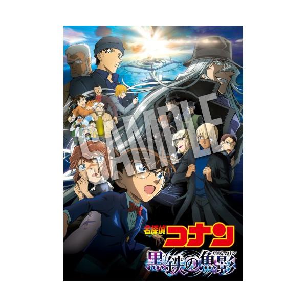 ■発送倉庫:DVD倉庫（※神奈川県からの発送）■種別:DVD■発売日:2023/11/29■販売元:ビーイング■説明:解説 絶体絶命の海洋頂上決戦ミステリー、ついに開戦--／決して触れてはいけない＜玉手箱＞が開かれたとき封じ込めた過去がいま...