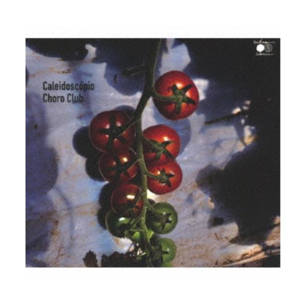 ■発送倉庫:DVD倉庫（※神奈川県からの発送）■種別:CD■発売日:2023/09/27■販売元:ブリッジ■収録:Disc.1／01.かまいぬむい／Kamai-nu-mui(2:12)／02.Doce de Feijao (com mant...