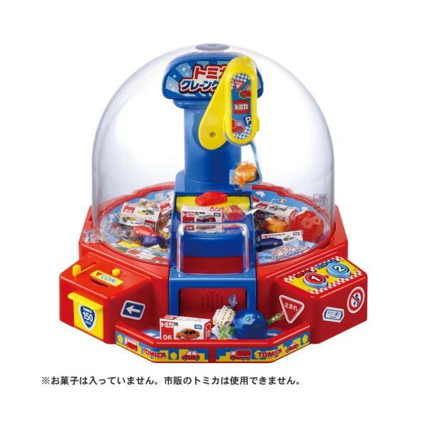 ■発送倉庫:玩具倉庫（※千葉県からの発送）■種別:おもちゃ■発売日:2023/10/28■メーカー:タカラトミー■対象年齢:4歳以上■説明:おうちでクレーンゲーム遊び放題！ コインを入れると「のりものGOGOパラダイス」のオリジナルメロディ...