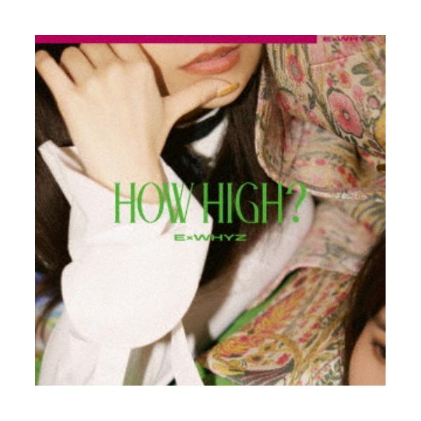 ■発送倉庫:DVD倉庫（※神奈川県からの発送）■種別:CD+DVD■発売日:2023/10/18■販売元:ユニバーサルミュージック■収録:Disc.1／01.6WHYZ(2:57)／02.NOT SORRY(4:13)／03.フラチナサマー...