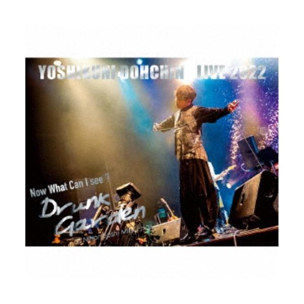 ■発送倉庫:DVD倉庫（※神奈川県からの発送）■種別:CD+Blu-ray■発売日:2023/11/17■販売元:エイベックス・マーケティング■収録:Disc.1／01.LILAC WINE(6:01)／02.悲しみシャワー(4:42)／0...
