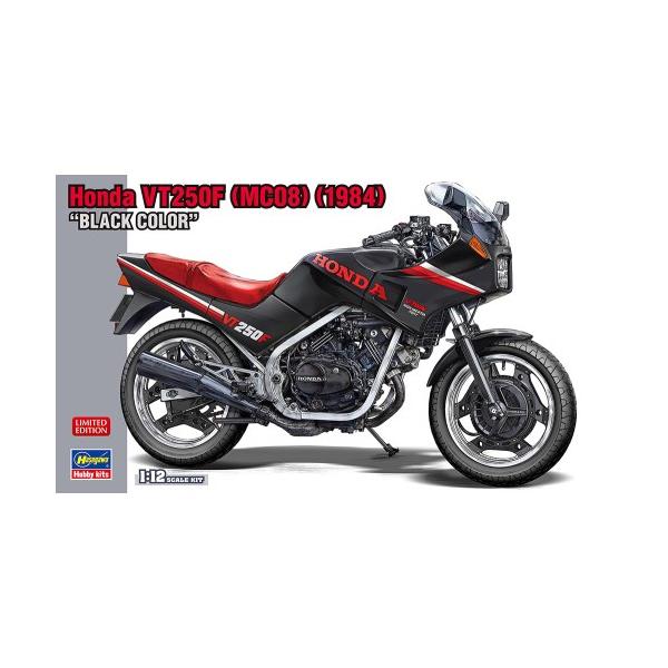 ■納期:発売日お届け■発送倉庫:GAME倉庫（※千葉県からの発送）■種別:ホビー■発売日:2026年7月発売■メーカー:ハセガワ■カテゴリ_ホビー・模型_プラモデル_スケール_バイク_乗り物■登録日:2023/09/08ハセガワ HASEG...