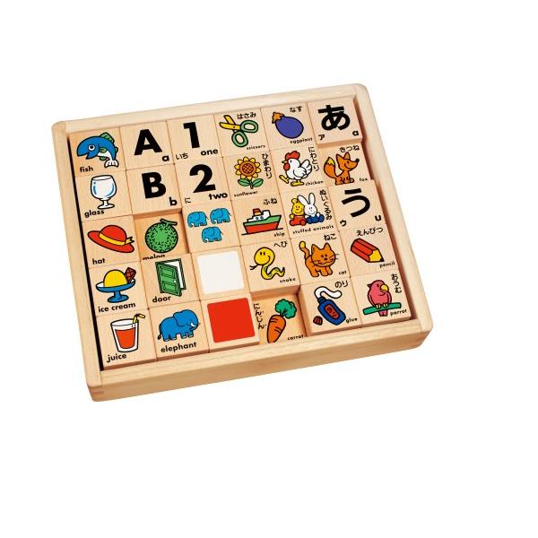 ■発送倉庫:玩具倉庫（※千葉県からの発送）■種別:おもちゃ■発売日:2023/08/21■メーカー:くもん出版■対象年齢:2歳以上■説明:遊びながら自然にひらがな・アルファベット・数字を学べる、ロングセラーのつみきです。 ひらがなピース、す...