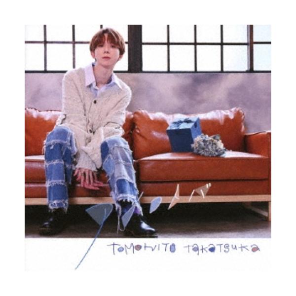 ■発送倉庫:DVD倉庫（※神奈川県からの発送）■種別:CD■発売日:2023/12/13■販売元:日本コロムビア■収録:Disc.1／01.僕らのアンサー(4:14)／02.My words of love(4:11)／03.！！！！！！！...