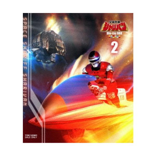 ■発送倉庫:DVD倉庫（※神奈川県からの発送）■種別:Blu-ray■発売日:2023/12/06■販売元:東映ビデオ■説明:シリーズ解説 1983年、宇宙刑事シリーズの第2弾として放送されたシャリバン。赤射した赤いコンバットスーツ姿は当時...