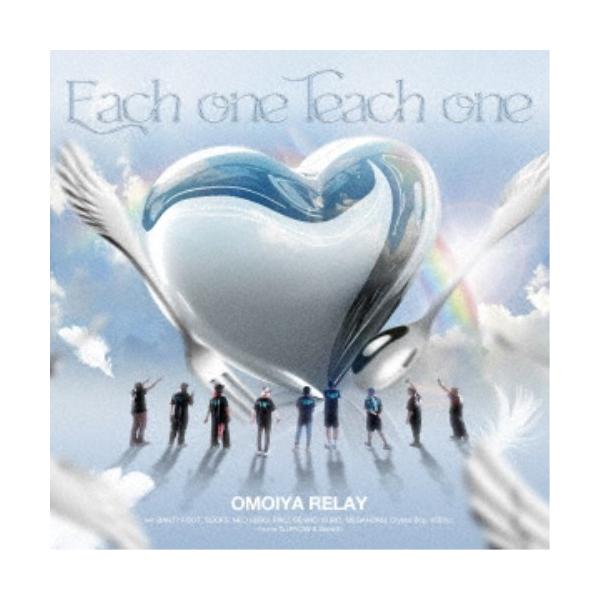 ■発送倉庫:DVD倉庫（※神奈川県からの発送）■種別:CD■発売日:2023/11/29■販売元:ソニー・ミュージックディストリビューション■収録:Disc.1／01.Each one Teach one(3:53)／02.Each one...