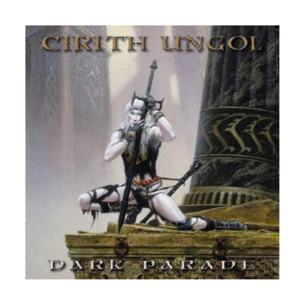 ■発送倉庫:DVD倉庫（※神奈川県からの発送）■種別:CD■発売日:2023/10/20■販売元:ソニー・ミュージックディストリビューション■収録:Disc.1／01.ヴェロシティ (S.E.P.)(4:44)／02.リレントレス(4:28...