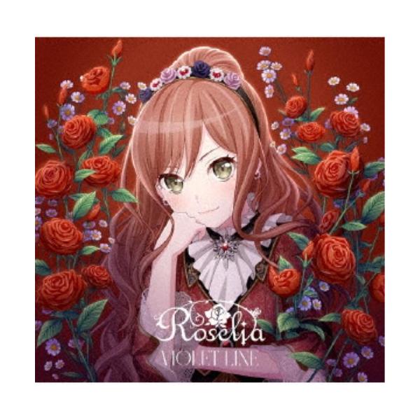 ■発送倉庫:DVD倉庫（※神奈川県からの発送）■種別:CD■発売日:2023/12/13■販売元:ブシロードミュージック■収録:Disc.1／01.VIOLET LINE／02.Call the shots／03.Sunlit Musica...