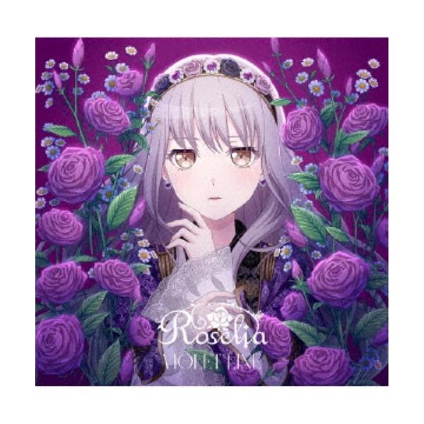 ■発送倉庫:DVD倉庫（※神奈川県からの発送）■種別:CD■発売日:2023/12/13■販売元:ブシロードミュージック■収録:Disc.1／01.VIOLET LINE／02.Call the shots／03.Sunlit Musica...