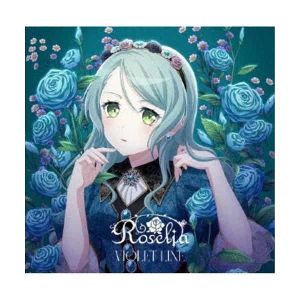 ■発送倉庫:DVD倉庫（※神奈川県からの発送）■種別:CD■発売日:2023/12/13■販売元:ブシロードミュージック■収録:Disc.1／01.VIOLET LINE／02.Call the shots／03.Sunlit Musica...