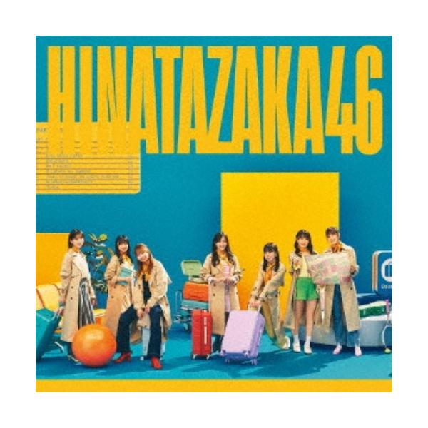 ■発送倉庫:DVD倉庫（※神奈川県からの発送）■種別:CD■発売日:2023/11/08■販売元:ソニー・ミュージックディストリビューション■収録:Disc.1／01.HEY！OHISAMA！(4:32)／02.君は0から1になれ(5:00...