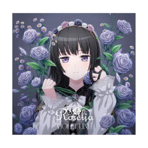 ■発送倉庫:DVD倉庫（※神奈川県からの発送）■種別:CD■発売日:2023/12/13■販売元:ブシロードミュージック■収録:Disc.1／01.VIOLET LINE／02.Call the shots／03.Sunlit Musica...