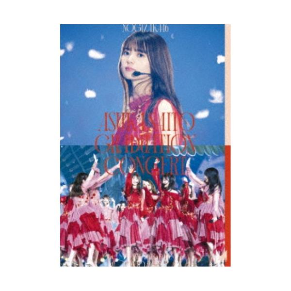 ■発送倉庫:DVD倉庫（※神奈川県からの発送）■種別:DVD■発売日:2023/10/25■販売元:ソニー・ミュージックディストリビューション■収録:Disc.1／01.OVERTURE／02.ジコチューで行こう！／03.インフルエンサー／...