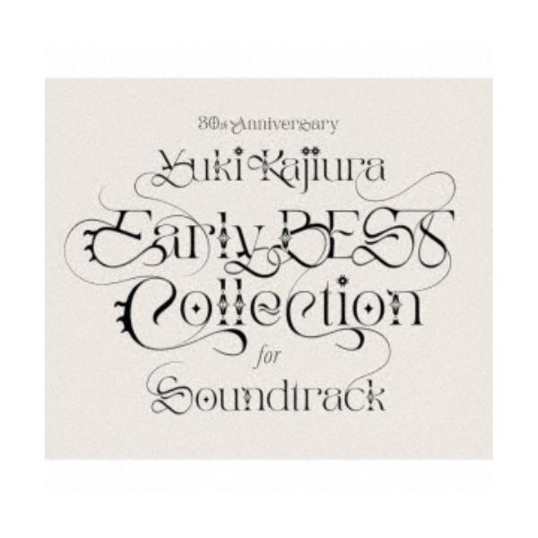 ■発送倉庫:DVD倉庫（※神奈川県からの発送）■種別:CD■発売日:2023/12/06■販売元:ビクターエンタテインメント■収録:Disc.1／01.canta per me (NOIR)(3:14)／02.snow (NOIR)(2:1...