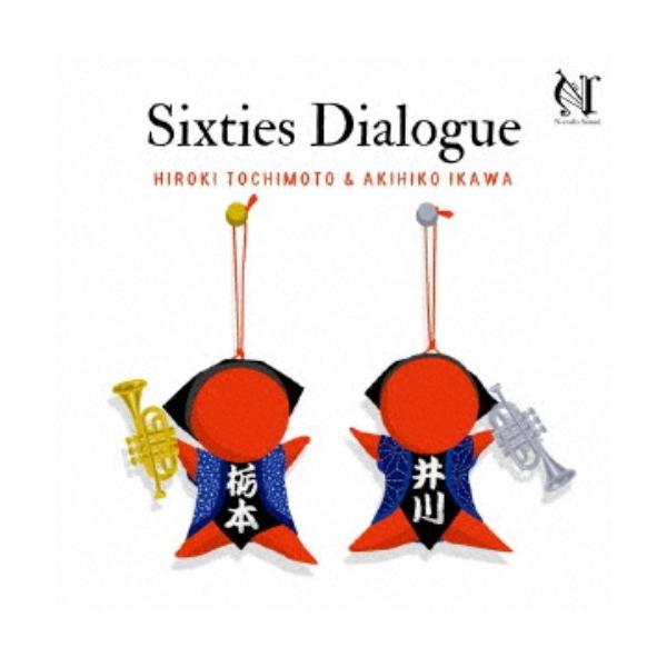 ■発送倉庫:DVD倉庫（※神奈川県からの発送）■種別:CD■発売日:2023/10/20■販売元:ナクソス・ジャパン■説明:僕たちは、音楽だけで語り合える。60歳からの、60歳だからこその、魂を込めたダイアローグ『音楽の対話』。  録音年：...