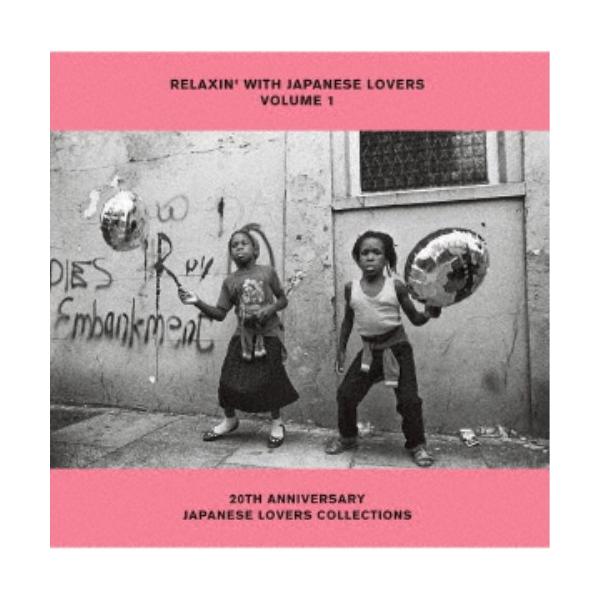 ■発送倉庫:DVD倉庫（※神奈川県からの発送）■種別:CD■発売日:2023/12/13■販売元:ソニー・ミュージックディストリビューション■収録:Disc.1／01.接吻 (Dennis Bovell Lovers Mix) (new r...