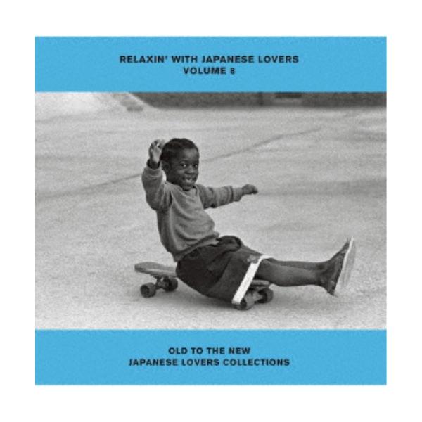 ■発送倉庫:DVD倉庫（※神奈川県からの発送）■種別:CD■発売日:2023/12/13■販売元:ソニー・ミュージックディストリビューション■収録:Disc.1／01.永遠の詩(5:46)／02.ダブマリン(4:42)／03.花瓶に花(3:...