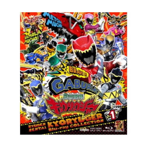 ■発送倉庫:DVD倉庫（※神奈川県からの発送）■種別:Blu-ray■発売日:2024/01/10■販売元:東映ビデオ■説明:『獣電戦隊キョウリュウジャー』 太古の地球に飛来した暗黒種デーボス。賢神トリンによって機械の身体を与えられた恐竜た...