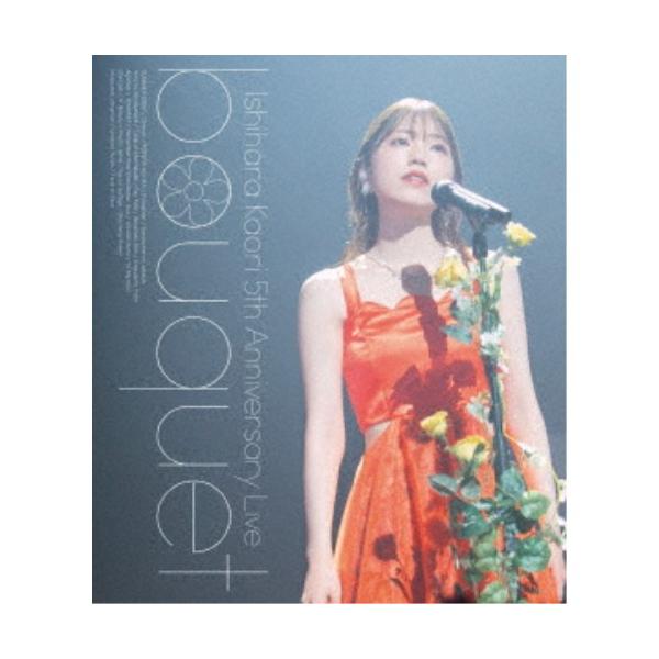 ■発送倉庫:DVD倉庫（※神奈川県からの発送）■種別:Blu-ray■発売日:2023/12/13■販売元:ポニーキャニオン■収録:Disc.1／01.OPENING／02.SUMMER DROP／03.Cherish／04.ポペラ・ホリカ...