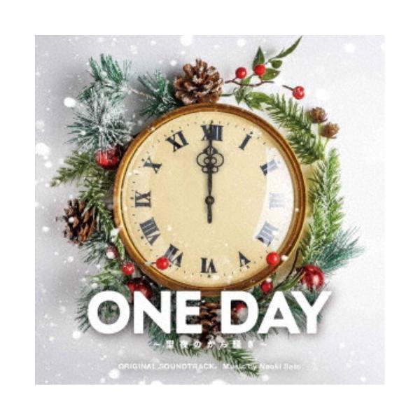 ■発送倉庫:DVD倉庫（※神奈川県からの発送）■種別:CD■発売日:2023/12/06■販売元:ポニーキャニオン■収録:Disc.1／01.One day 〜main title〜(4:06)／02.Recollect 〜逃亡編〜(3:2...