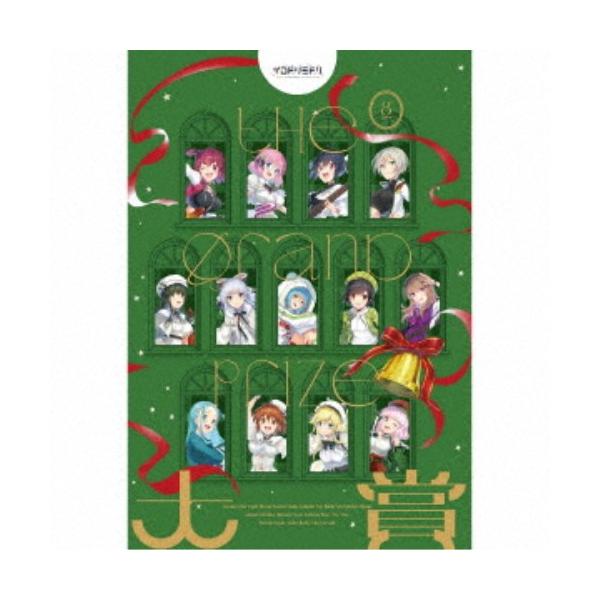 ■発送倉庫:DVD倉庫（※神奈川県からの発送）■種別:CD+Blu-ray■発売日:2023/11/29■販売元:エイベックス・マーケティング■収録:Disc.1／01.超Rock The Party／02.新世界スターター／03.MAIG...