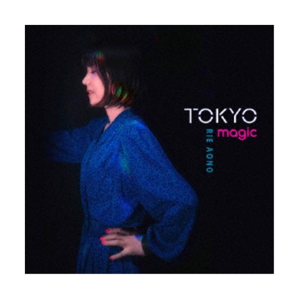 ■発送倉庫:DVD倉庫（※神奈川県からの発送）■種別:CD■発売日:2023/11/15■販売元:ヴィヴィド・サウンドコーポレーション■収録:Disc.1／01.TOKYO スクランブル／02.Sync of Stars／03.ジンライムの...