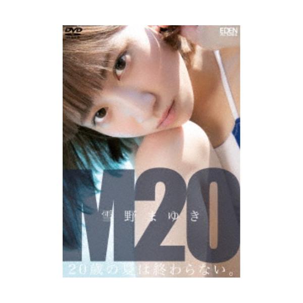 ■発送倉庫:DVD倉庫（※神奈川県からの発送）■種別:DVD■発売日:2023/11/13■販売元:インテック■説明:109分■カテゴリ_映像ソフト_アイドル・イメージ_国内■登録日:2023/10/02