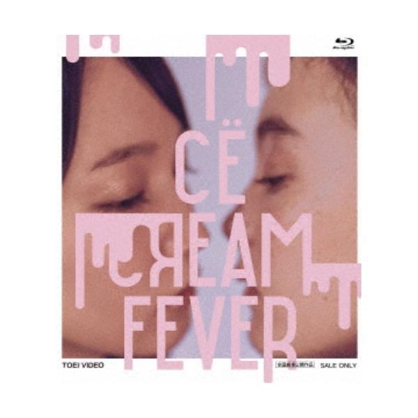 ■発送倉庫:DVD倉庫（※神奈川県からの発送）■種別:Blu-ray■発売日:2024/01/10■販売元:東映ビデオ■説明:ストーリー 美大を卒業してデザイン会社に就職するもうまくいかず、いまはアイスクリーム店「SHIBUYA MILLI...