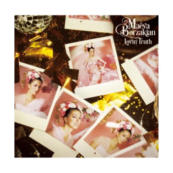 ■発送倉庫:DVD倉庫（※神奈川県からの発送）■種別:CD■発売日:2023/12/06■販売元:Pヴァイン■収録:Disc.1／01.GODDESS(4:55)／02.STEP INTO THE LIGHT(4:19)／03.YOU’RE...