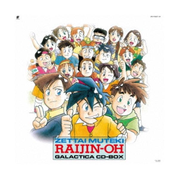 ■発送倉庫:DVD倉庫（※神奈川県からの発送）■種別:CD■発売日:2023/11/29■販売元:ユニバーサルミュージック■収録:Disc.1／01.未来はいつも僕らがヒーロー (「ドリーム・シフト」バラード・ヴォーカル・バージョン)(6:...