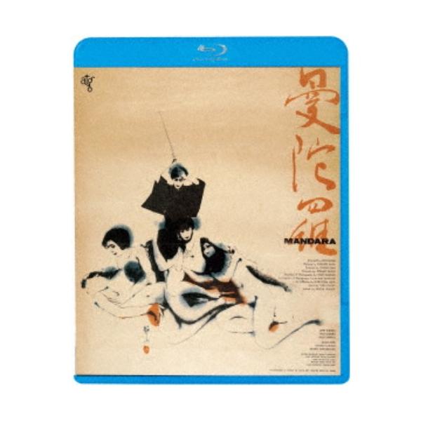 ■発送倉庫:DVD倉庫（※神奈川県からの発送）■種別:Blu-ray■発売日:2024/02/07■販売元:キングレコード■説明:『曼陀羅』 大胆な性描写と衝撃の映像美で描かれる、日本と革命幻想。／実相寺監督ATG第二作。／あるモーテルで、...