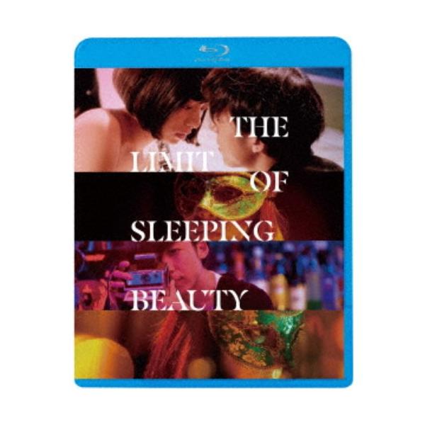 ■発送倉庫:DVD倉庫（※神奈川県からの発送）■種別:Blu-ray■発売日:2024/01/10■販売元:キングレコード■説明:解説 現実と妄想--その境界が壊れた時、全ては新たな世界へと繋がってゆく。／オリアアキ29歳-- それでも世界...