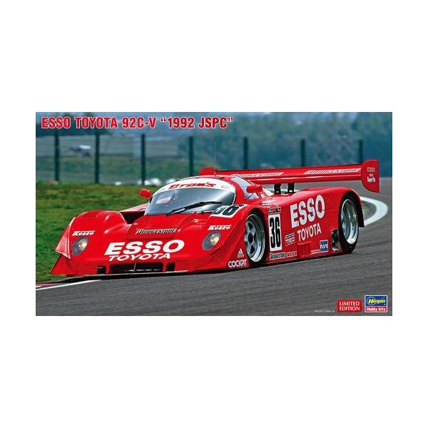 ■発送倉庫:GAME倉庫（※千葉県からの発送）■種別:ホビー■発売日:2025/12/16■メーカー:ハセガワ■説明:1992年全日本スポーツプロトタイプカー耐久選手権 出場車を再現！ ボディのパーツカラーはホワイト。窓の塗り分けシールが付...